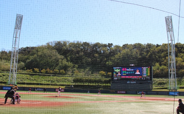 Playoffs de la Ulsan KBO Fall League